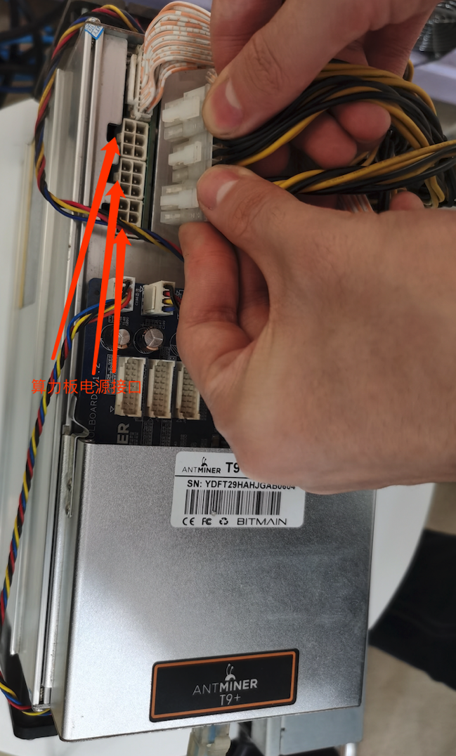 比特币现金（BCH）挖矿教程 – CloverPool