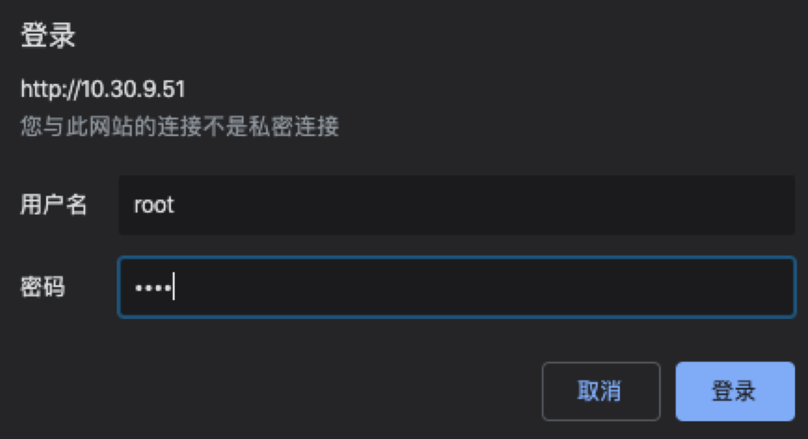 莱特币（LTC）挖矿教程 – CloverPool