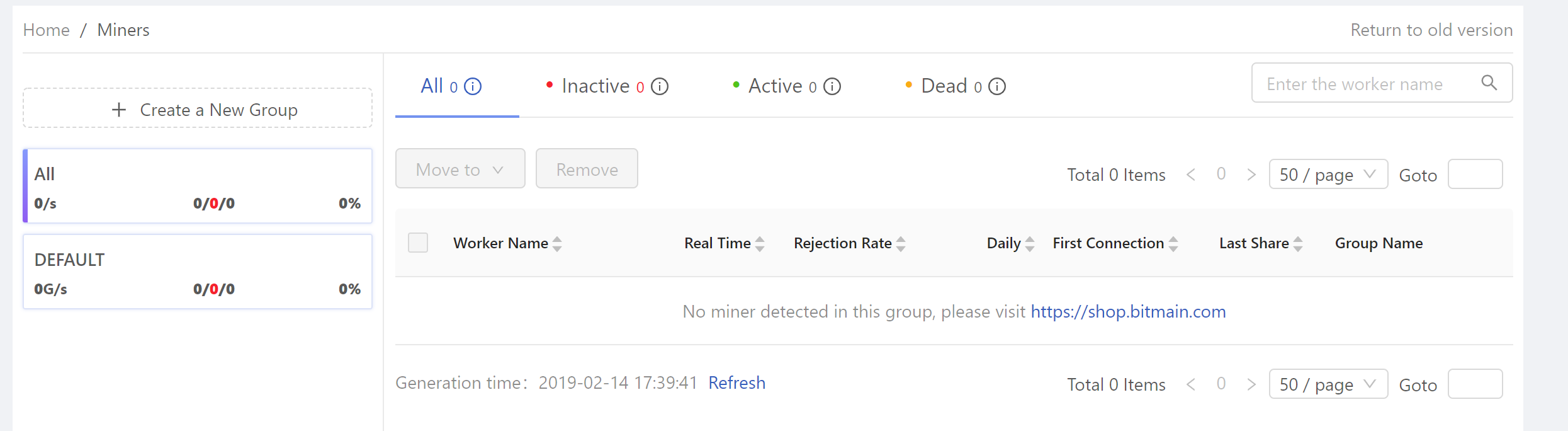 Configure ASIC miner – CloverPool